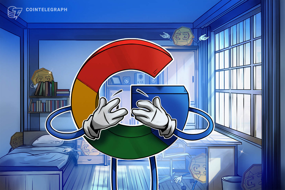 7月以降、Googleの仮想通貨広告収入が減少 - HUBSTAR
