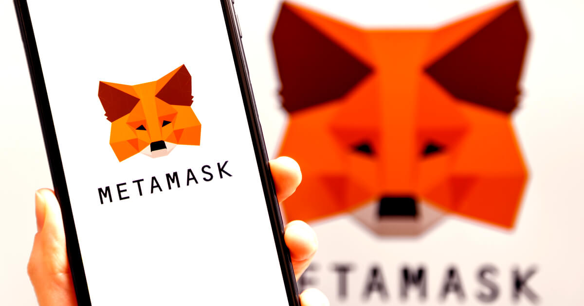 仮想通貨ウォレット・メタマスク、ユーザーデータ取得へ - HUBSTAR