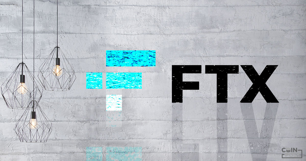 FTX Japan社長、2月中の顧客資産返還に向け「スケジュールを守る」 - HUBSTAR