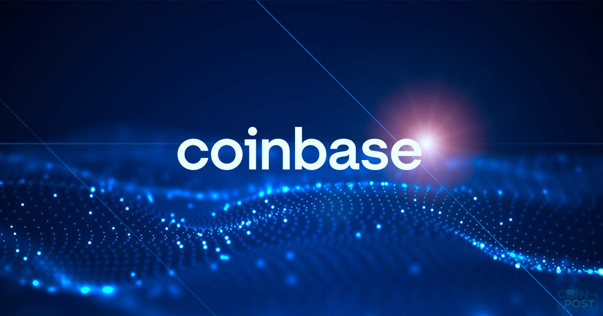 コインベース、BUSD取引中止へ - HUBSTAR