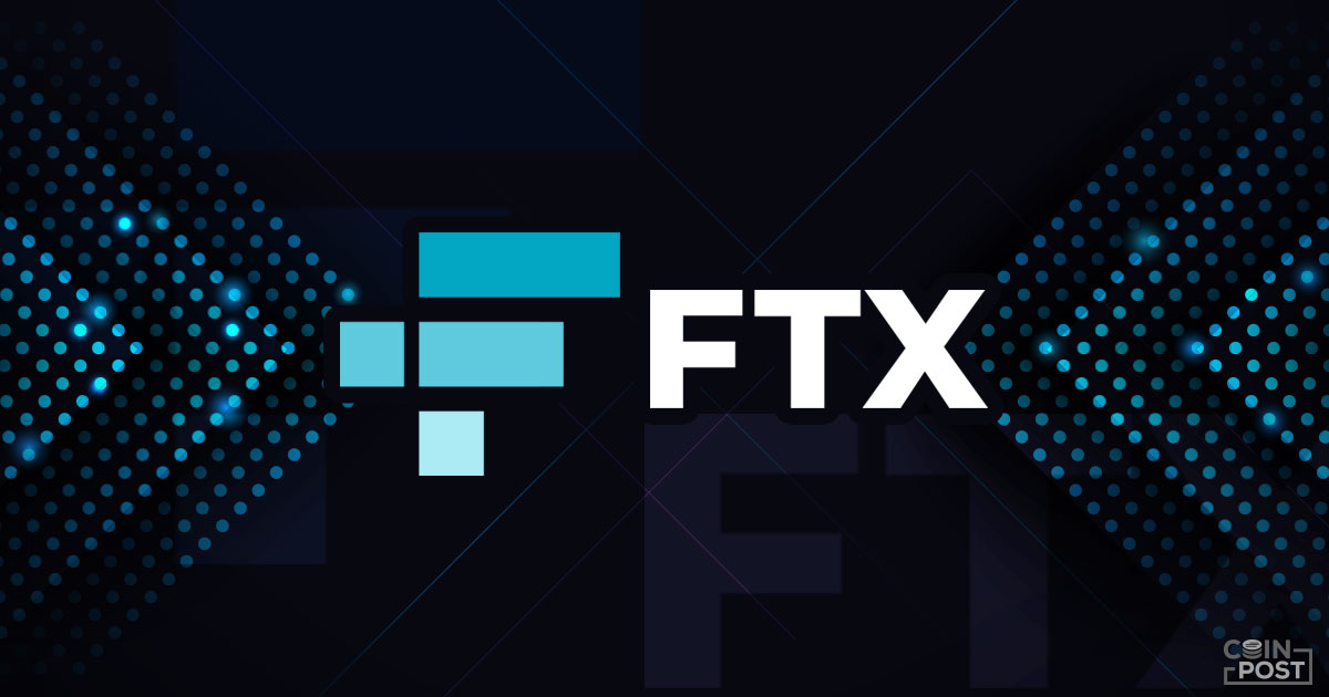 FTX、グレースケールやデジタルカレンシーグループを告訴 - HUBSTAR